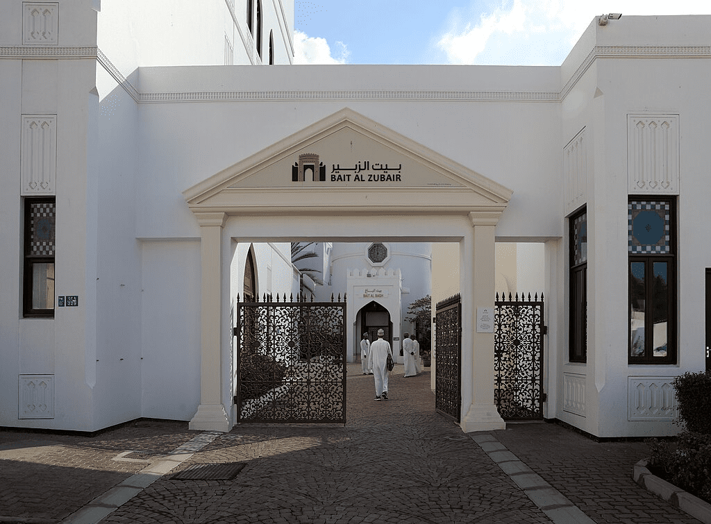 A Complete Guide to the Most Famous Buildings in Oman | OneVasco Blog