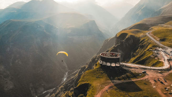 How To Check Georgia Visa Status Online [Step-by-Step Guide]